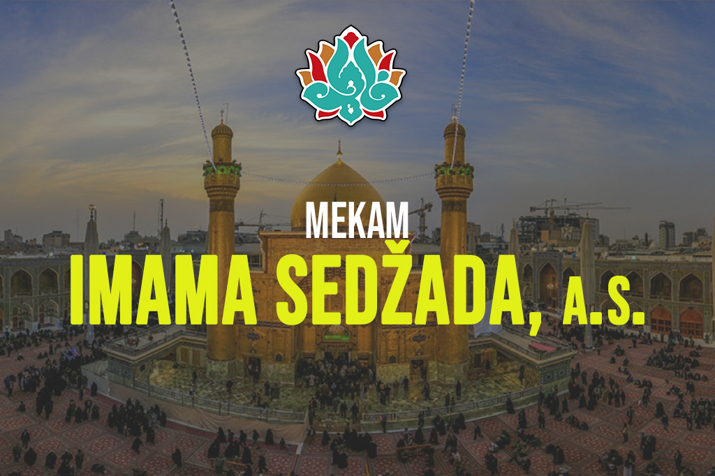 Mekam Imama Sedžada, a.s. - Husejnija Fatima Zehra